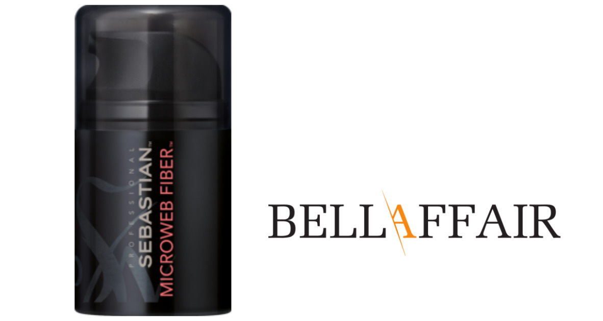 Sebastian Microweb Fiber | BellAffair.fr